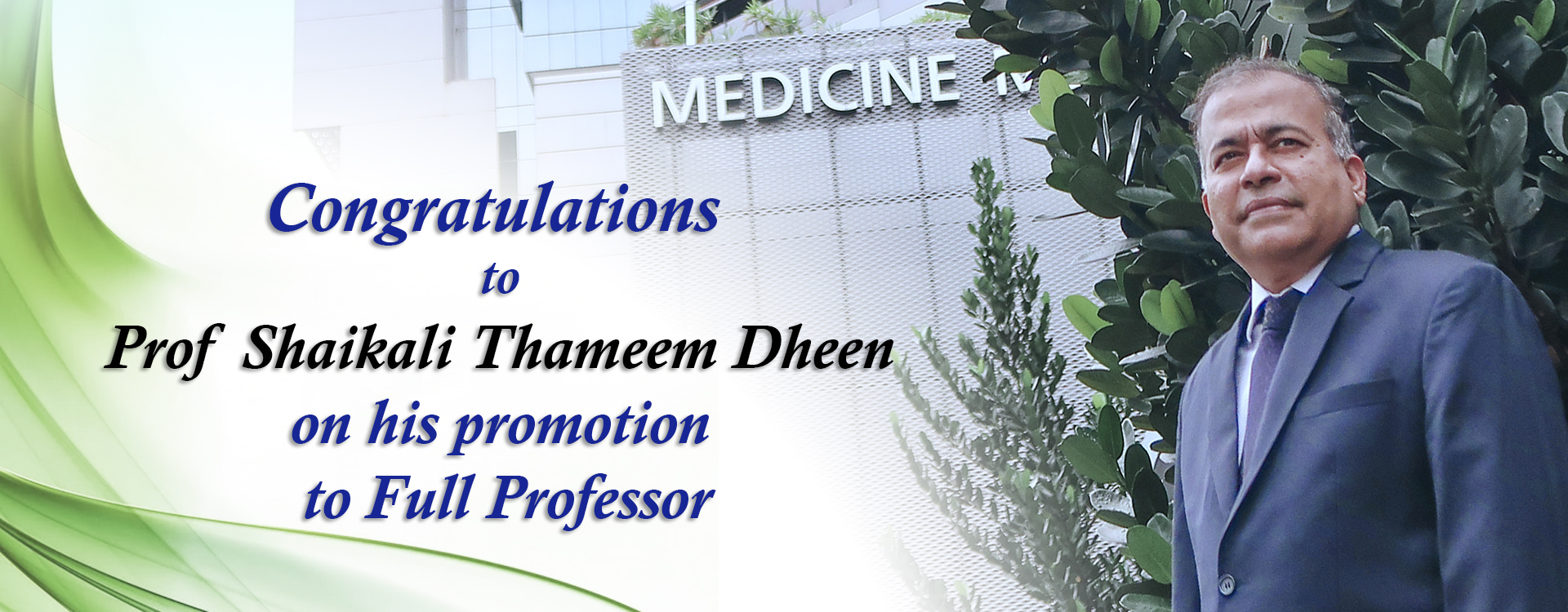 Department of Anatomy, NUS