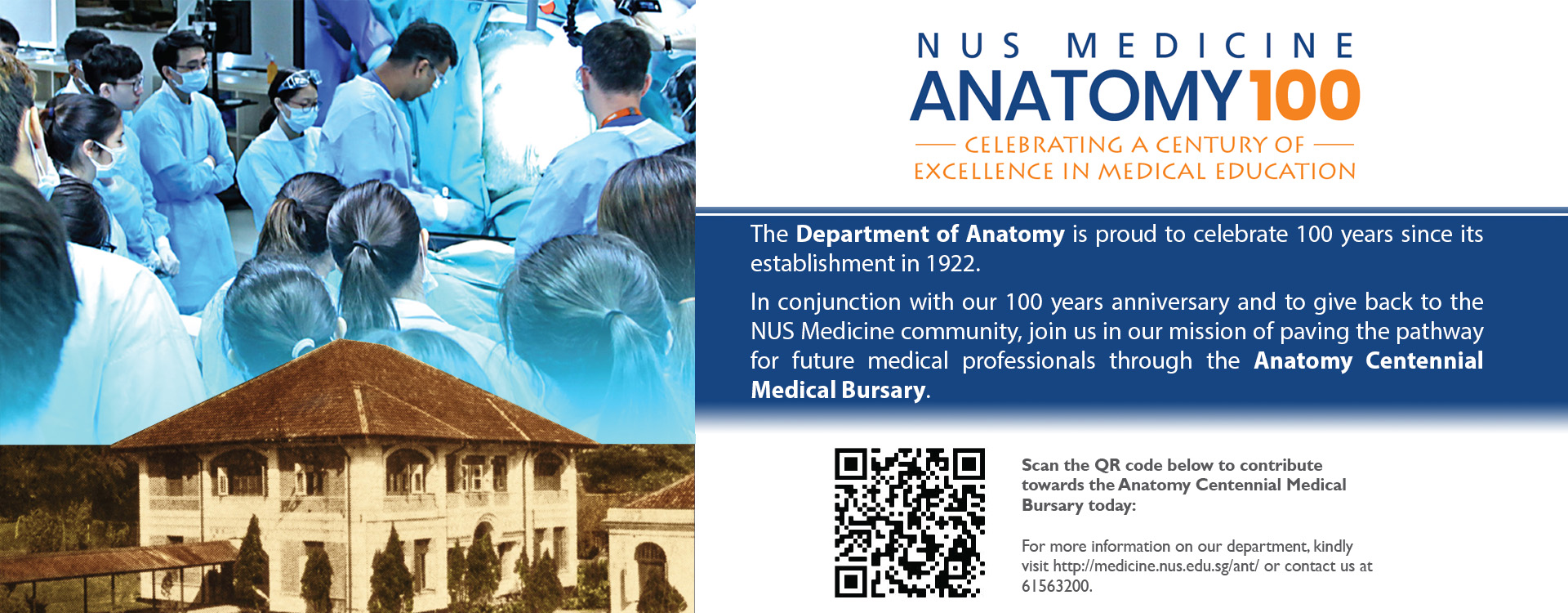 Department of Anatomy, NUS