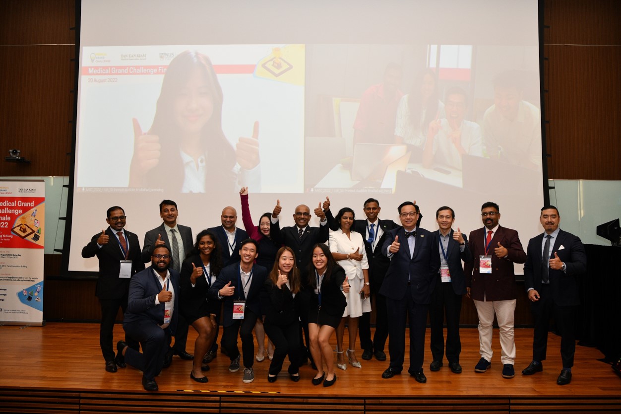 Past Events | MGC