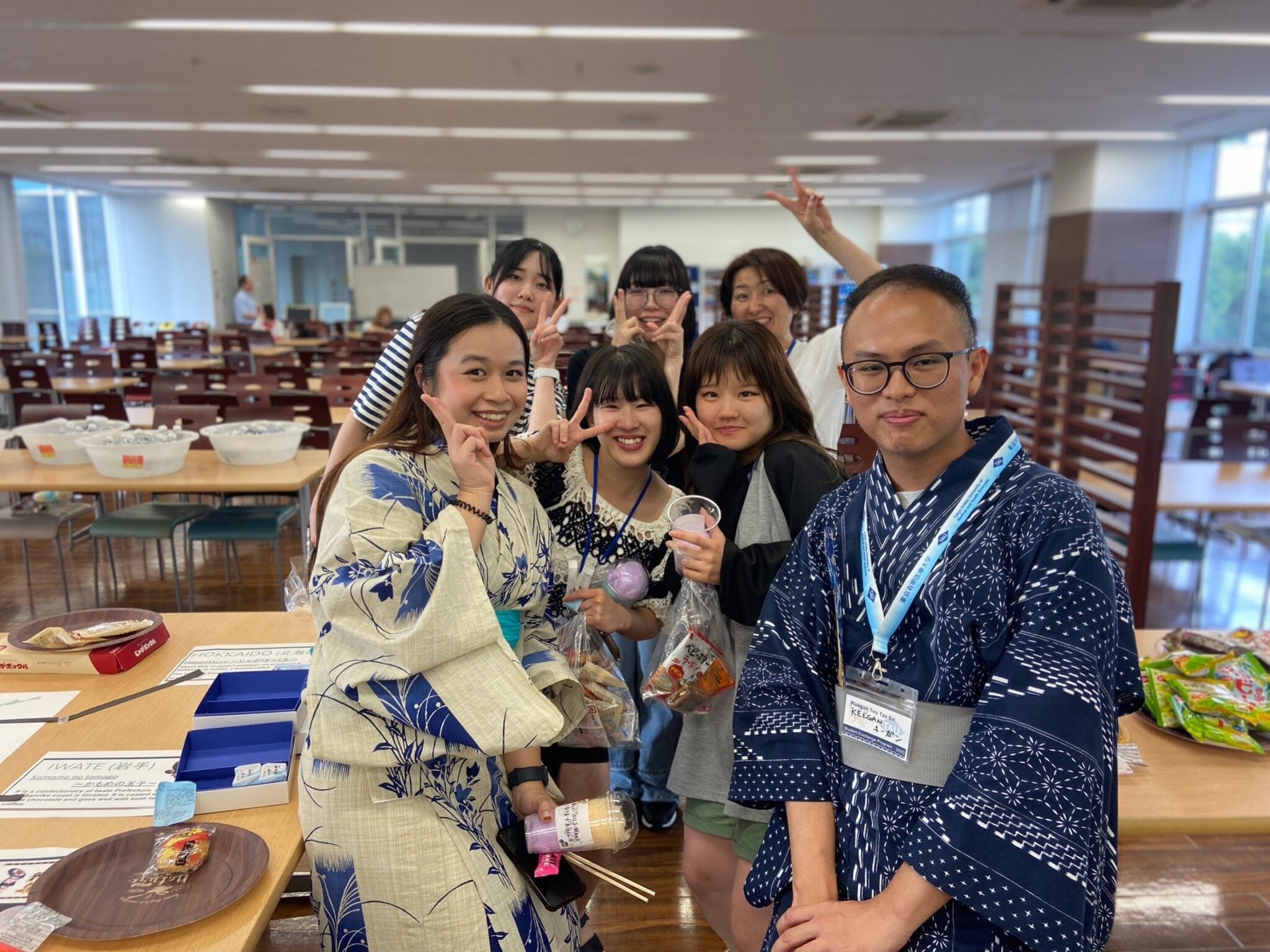 Student Exchange Programme