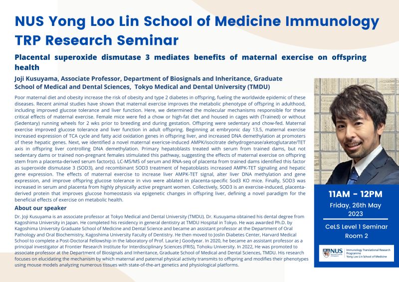 NUS Yong Loo Lin School of Medicine Immunology TRP Research Seminar ...