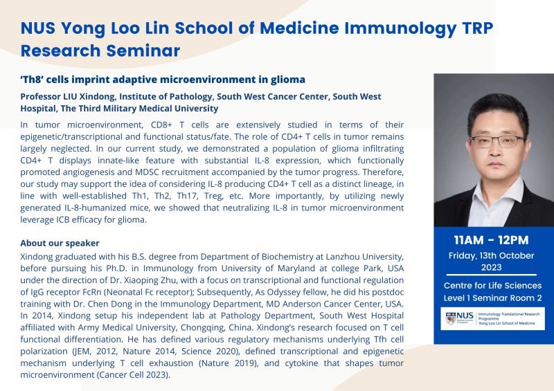 NUS Yong Loo Loo Lin School of Medicine Immunology TRP Research Seminar ...