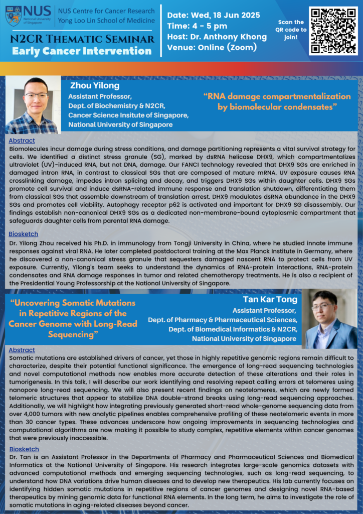 [Invitation] N2CR Early Cancer Intervention (ECI) Thematic Seminar - 18 ...