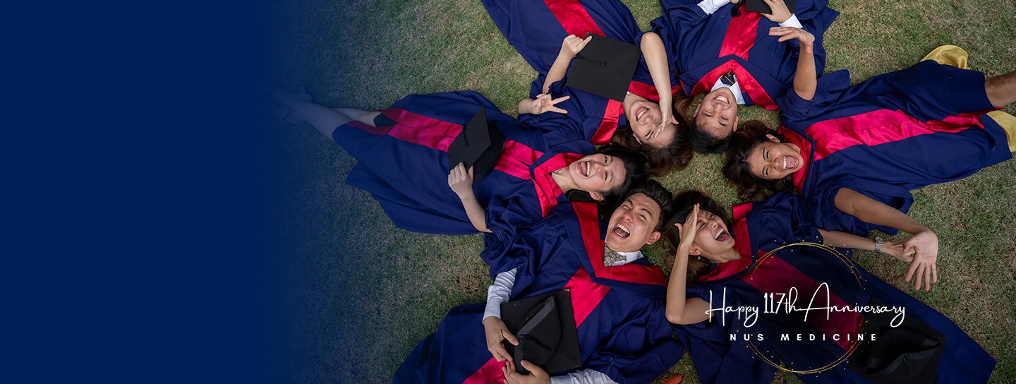 NUS Medicine - NUS Yong Loo Lin School of Medicine